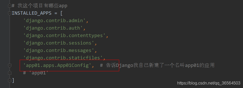 Python Django Django使用mysql数据库 And Orm版增删改查python Django Mysql 登录 增删改查 Csdn博客