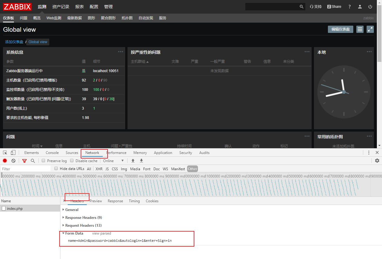 zabbix总结梳理、批量创建监控项、企业使用方式_openstack+docker+zabbix项目总结-CSDN博客