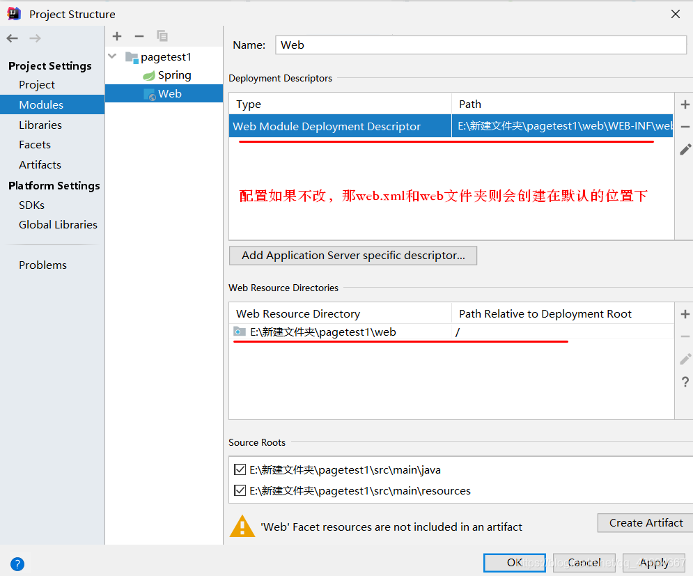 Idea 在已有的 Maven 项目上添加 Web 模块idea中为已有的maven项目添加web项目 Csdn博客