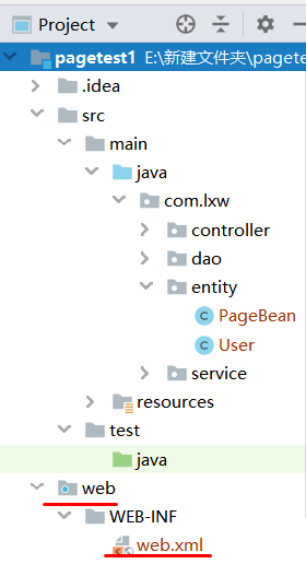 IDEA | 在已有的 Maven 项目上添加 web 模块_idea中为已有的maven项目添加web项目-CSDN博客