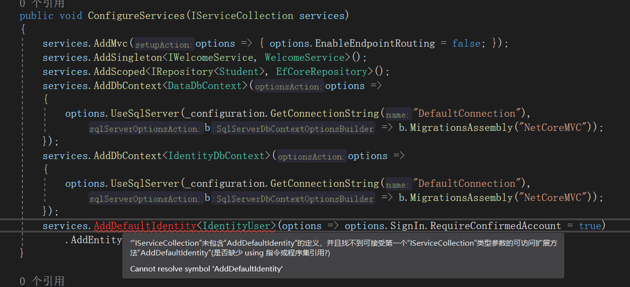 Aspnet Core 31 Iservicecollection未包含adddefaultidentity的定义找不到 