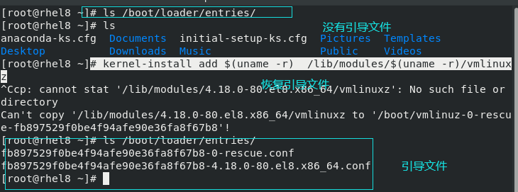 学习Linux系统引导过程及引导修复_efi stub:exiting boot services-CSDN博客