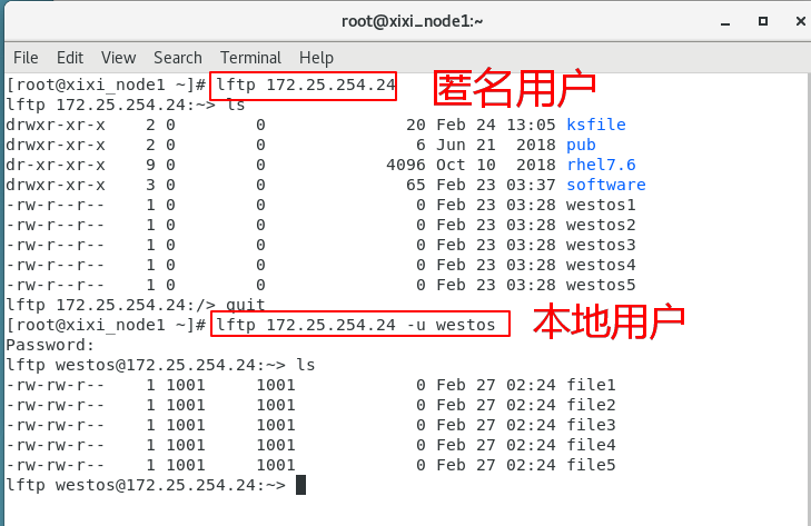 linux下的ftp服务（包括匿名用户，本地用户与虚拟用户的访问）_linux ftp可以同时有匿名和本地用户-CSDN博客