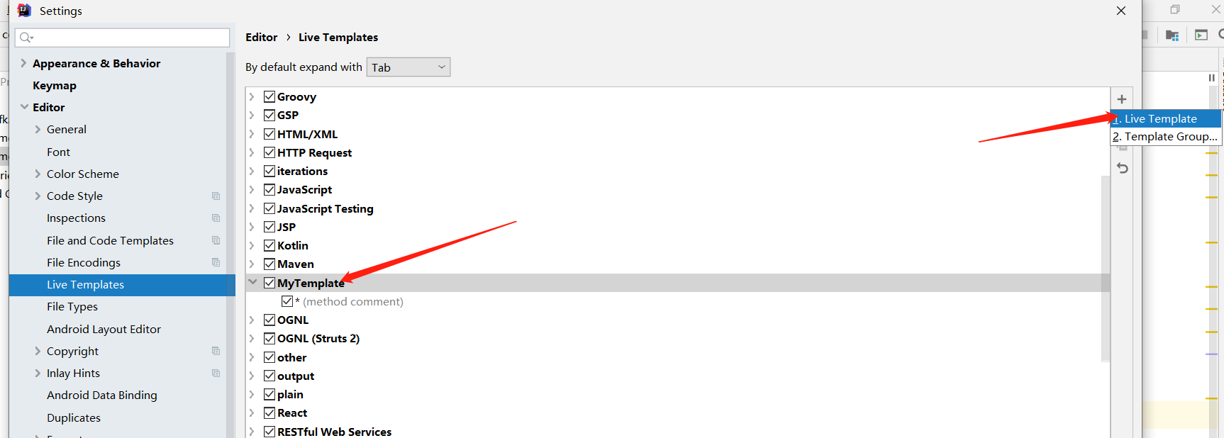 idea安装后的配置、最详细的配置、必要的配置_idea刚下载怎么配置-CSDN博客
