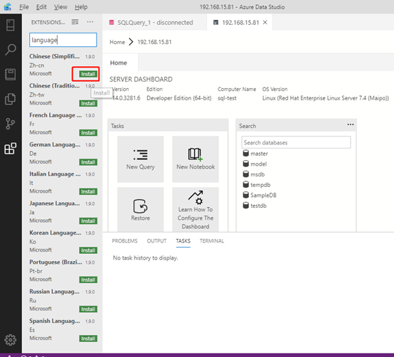 Azure data studio工具安装/中文可视化/对SQL server数据库的备份和恢复操作_azure data studio设置 ...