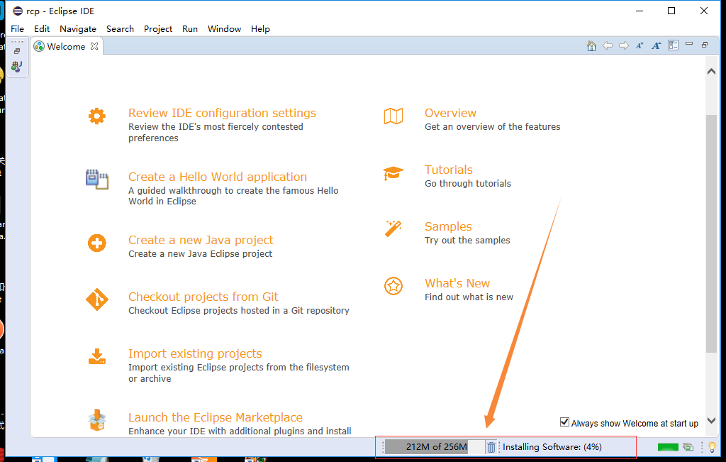 Eclipse 下载安装 & Eclipse rcp环境搭建 小白_eclipse rcp下载-CSDN博客
