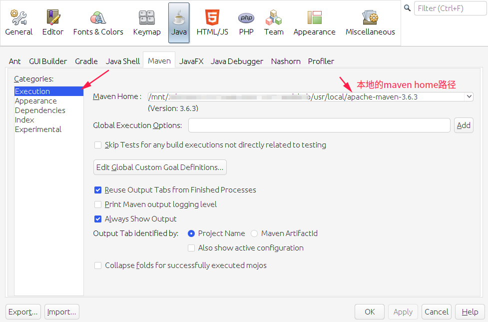 NetBeansIDE常用的操作方法总结_netbeans操作手册-CSDN博客