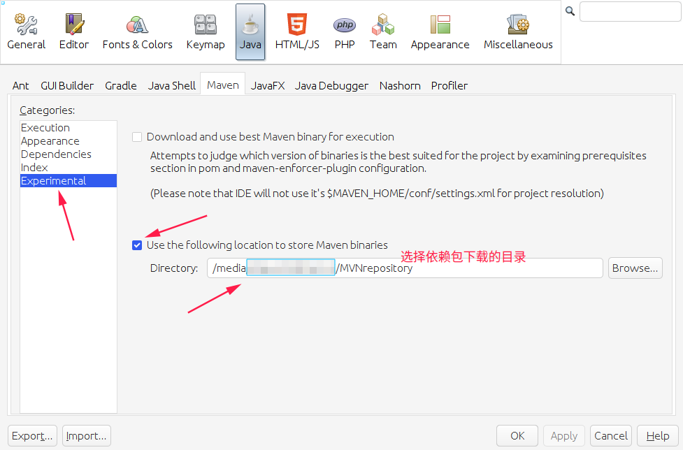 NetBeansIDE常用的操作方法总结_netbeans操作手册-CSDN博客