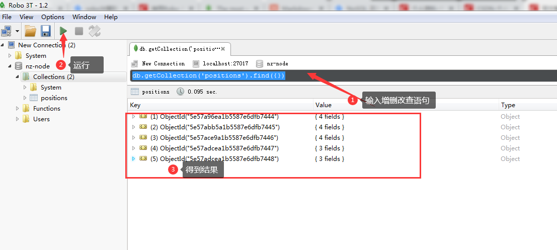 MongoDB的简单认识以及使用robo3t增删改查数据_robo3t怎么修改数据-CSDN博客