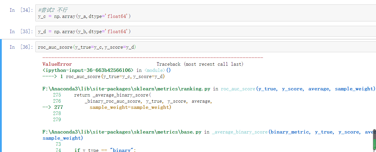 求AUC报错ValueError: Data is not binary and pos_label is not specified或continuous format is not ...