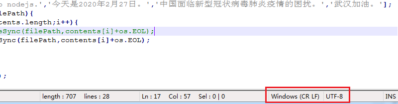 nodejs中追加内容到文件_writefilesync 追加-CSDN博客