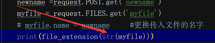 Python获取djano上传文件的后缀名时typeerror Expected Str Bytes Or Os Pathlike Object Not