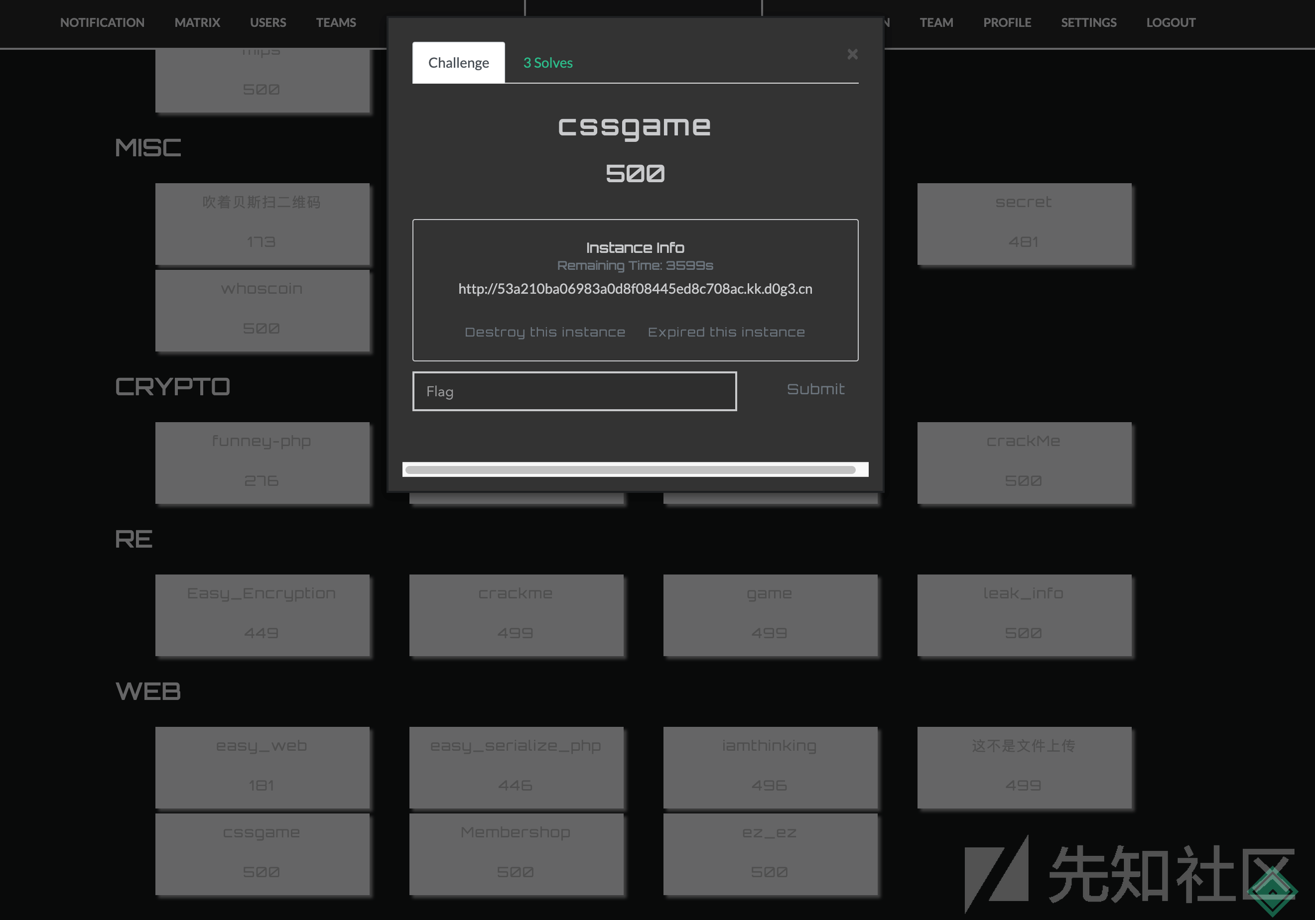 H1ve--开源攻防CTF训练平台_ctf开源平台-CSDN博客