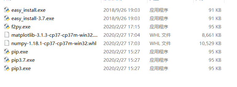 Python3安装numpy和matplotlib模块python311 Matplotlib Csdn博客