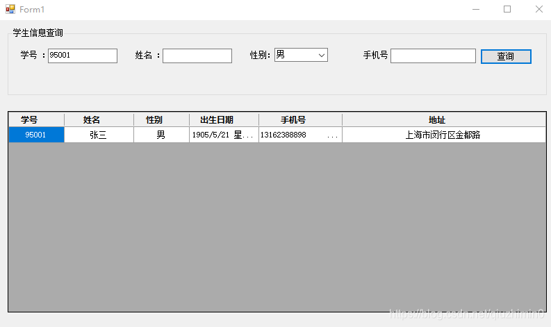 参数化sql(parameters)使用示例sql语句中parameter函数 Csdn博客