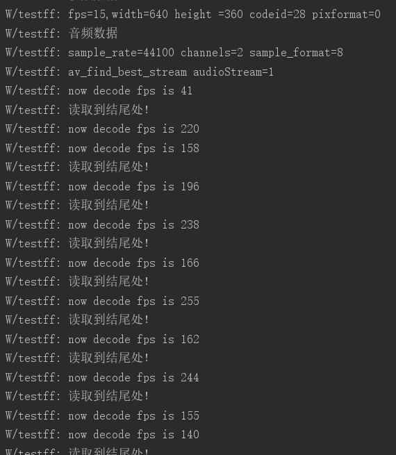 FFmpeg软硬解码和多线程解码_ffmpeg多线程decode-CSDN博客
