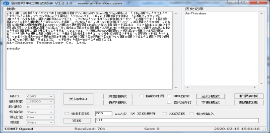 ESP-15F的认识和入门使用。_esp-015引脚图-CSDN博客