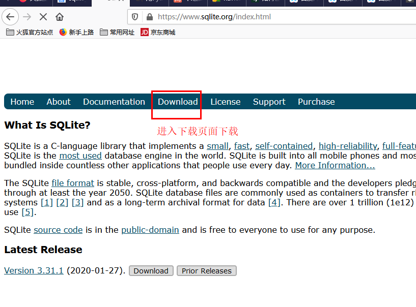 常用开发工具 之 SQLite 数据库 与 Navicat for SQLite 的下载、安装与简单使用说明_sqlite下载-CSDN博客