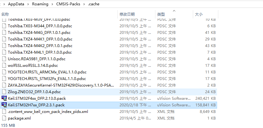 Eclipse调试stm32环境设置与arm固件包下载_eclipse stm32下载-CSDN博客