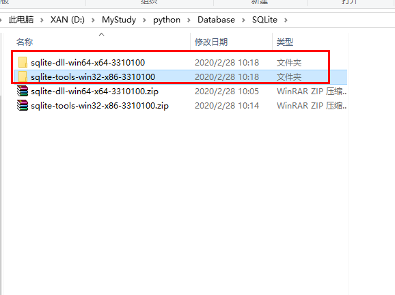 常用开发工具 之 SQLite 数据库 与 Navicat for SQLite 的下载、安装与简单使用说明_sqlite下载-CSDN博客
