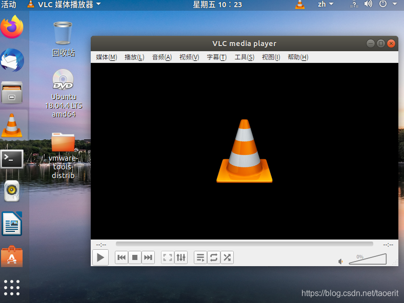 Ubuntu 安装vlcubantu安装vlc Csdn博客