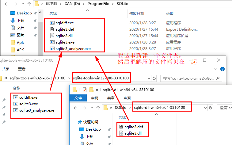 常用开发工具 之 SQLite 数据库 与 Navicat for SQLite 的下载、安装与简单使用说明_sqlite下载-CSDN博客