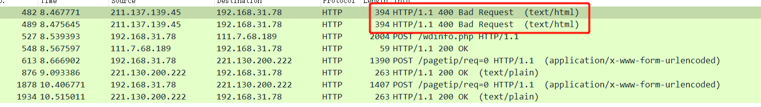 python scapy抓取http报文内容_scapy 查看报文-CSDN博客