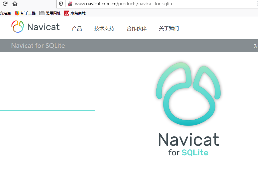 常用开发工具 之 Sqlite 数据库 与 Navicat For Sqlite 的下载、安装与简单使用说明sqlite下载 Csdn博客