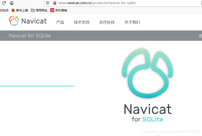 常用开发工具 之 Sqlite 数据库 与 Navicat For Sqlite 的下载、安装与简单使用说明sqlite下载 Csdn博客