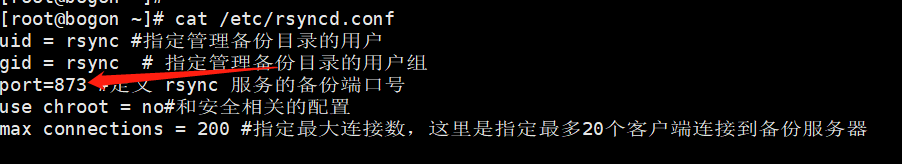 rsync: failed to connect to 192.168.15.139 (192.168.15.139): No route to host (113) rsync error ...