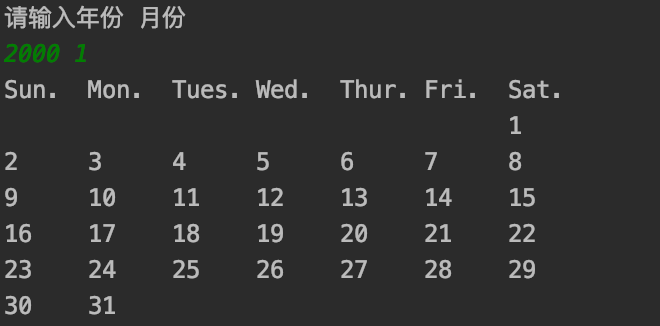 Calendar类一个实例(java)_java calender多个实例-CSDN博客