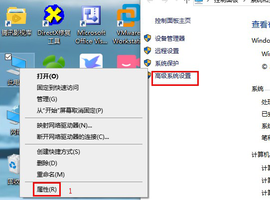 JAVA JDK下载与安装教程_jdk-8u144-windows下载-CSDN博客