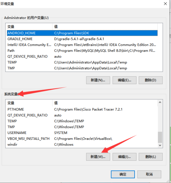 JAVA JDK下载与安装教程_jdk-8u144-windows下载-CSDN博客