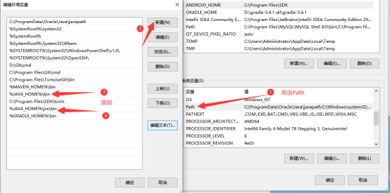 JAVA JDK下载与安装教程_jdk-8u144-windows下载-CSDN博客
