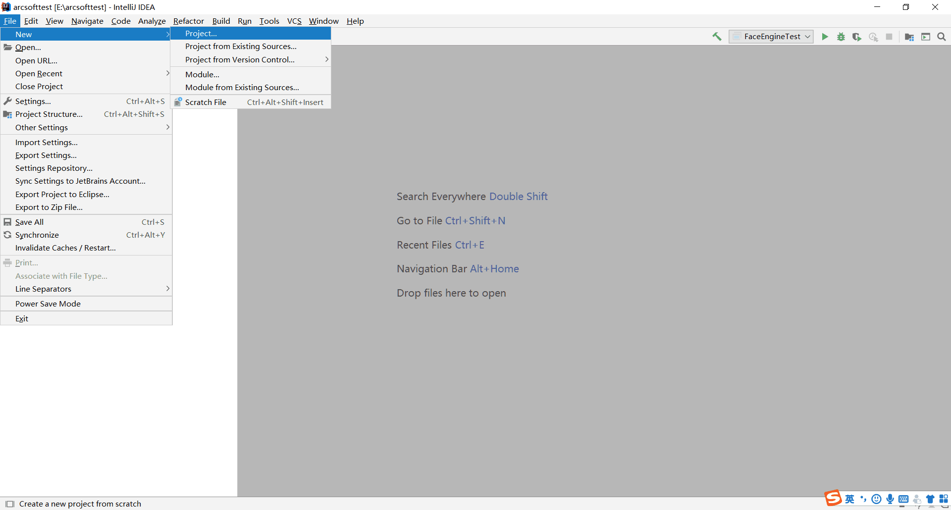 arcsoft人脸识别sdk使用方法（java版本）_com.arcsoft.face-CSDN博客