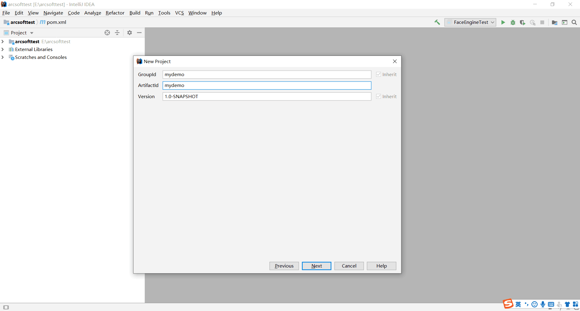 arcsoft人脸识别sdk使用方法（java版本）_com.arcsoft.face-CSDN博客