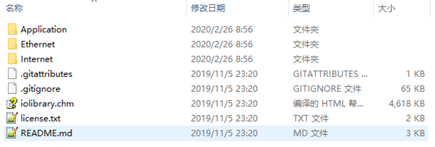 基于STM32F103RCT6 移植W5500 最新ioLibrary_Driver（一）_stm32cubeide w5500 iolibrary-CSDN博客