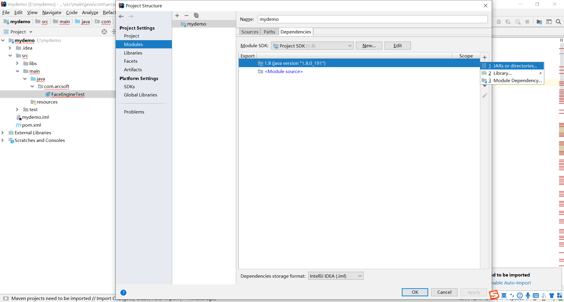 arcsoft人脸识别sdk使用方法（java版本）_com.arcsoft.face-CSDN博客