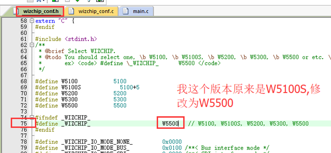 基于STM32F103RCT6 移植W5500 最新ioLibrary_Driver（一）_stm32cubeide w5500 iolibrary-CSDN博客