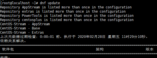 Centos8 市场 Cannot Update Read Only Repo Centos Git Clone Cannot Update Read Only Repo Csdn博客