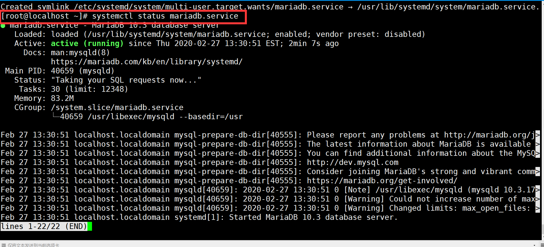 centos8.1下搭建LAMP详细教程_[root@localhost ~]# systemctl start php-fpm.servic-CSDN博客