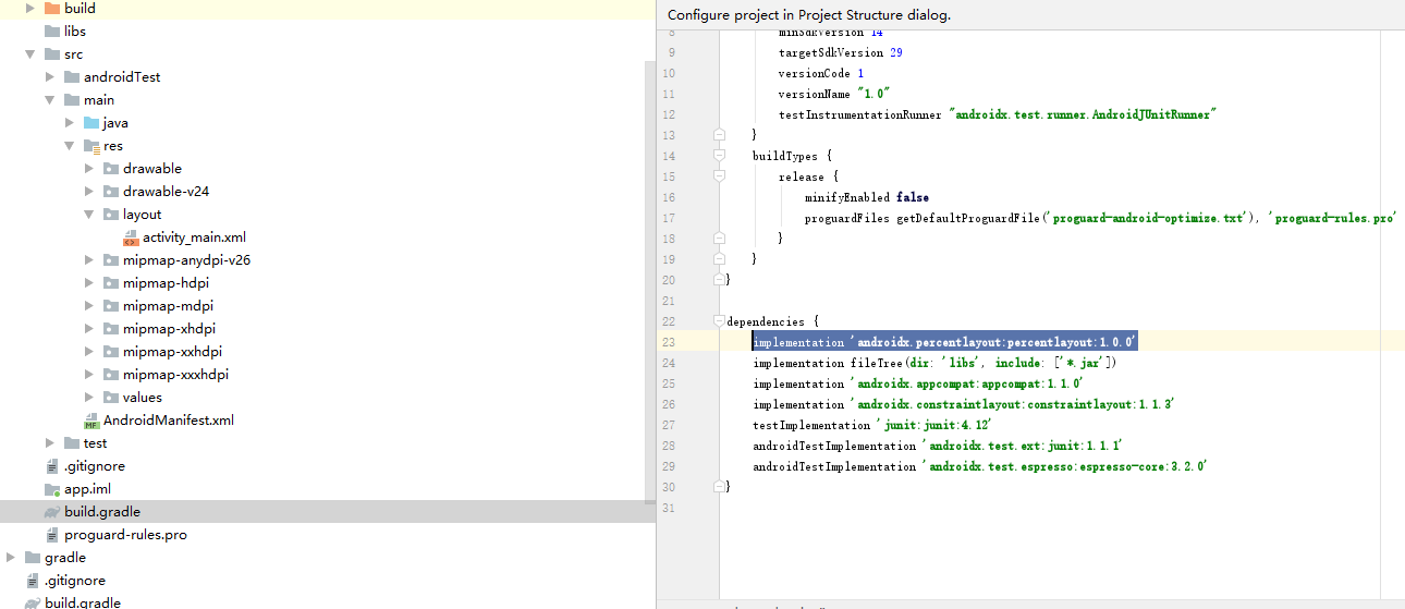 android studio 按百分比布局_android:width 百分比-CSDN博客