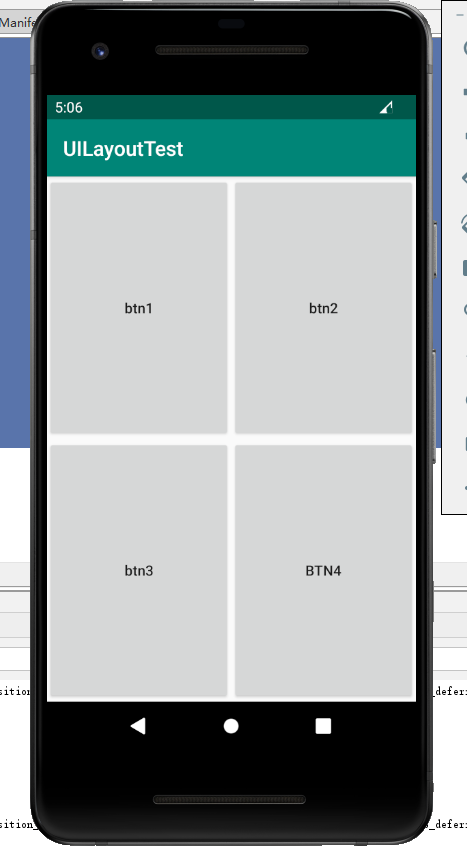 android studio 按百分比布局_android:width 百分比-CSDN博客
