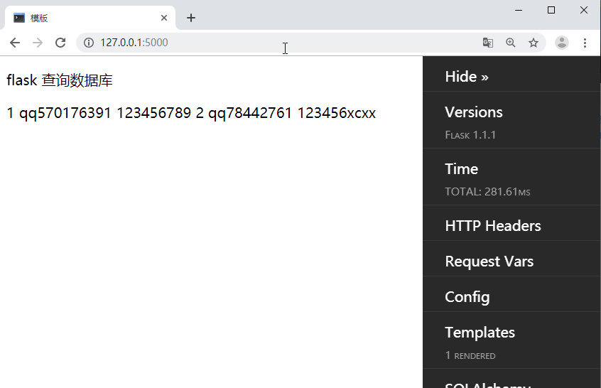 Flask笔记 构建mvc分层结构及优化from Application Import Db Csdn博客