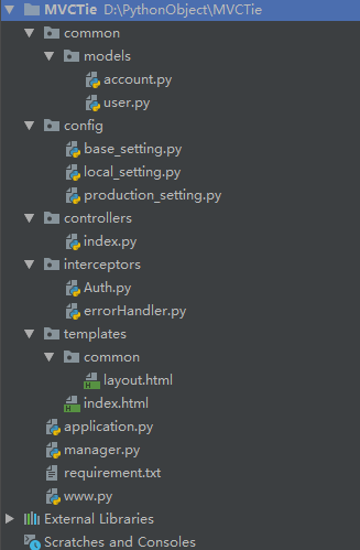 Flask笔记-构建mvc分层结构及优化_from application import db-CSDN博客
