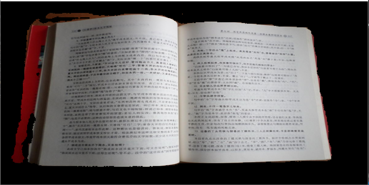 OpenCV图像处理——copyTo与mask(掩码)操作_opencv copyto mask-CSDN博客