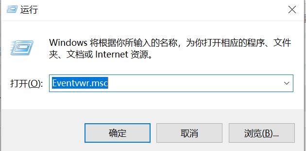 Win10 ： WMI Provider Host 占用CPU过高解决方案-CSDN博客