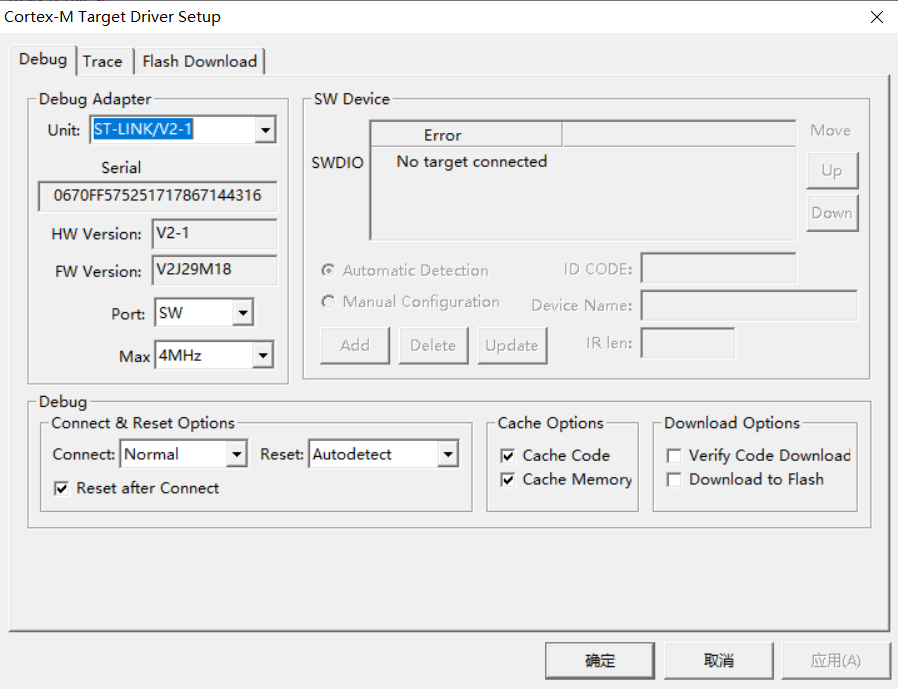 no target connected 和 unknown target connected-CSDN博客