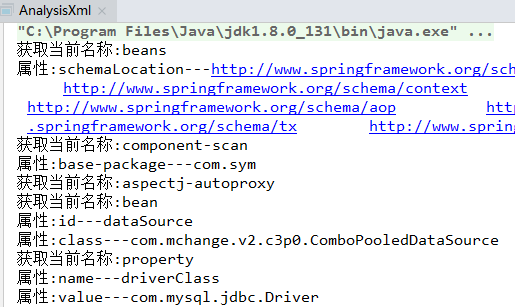 手写 | springIOC容器（手写 @service注解 以及 自动装配@Autowired）_spring 手写autowired-CSDN博客