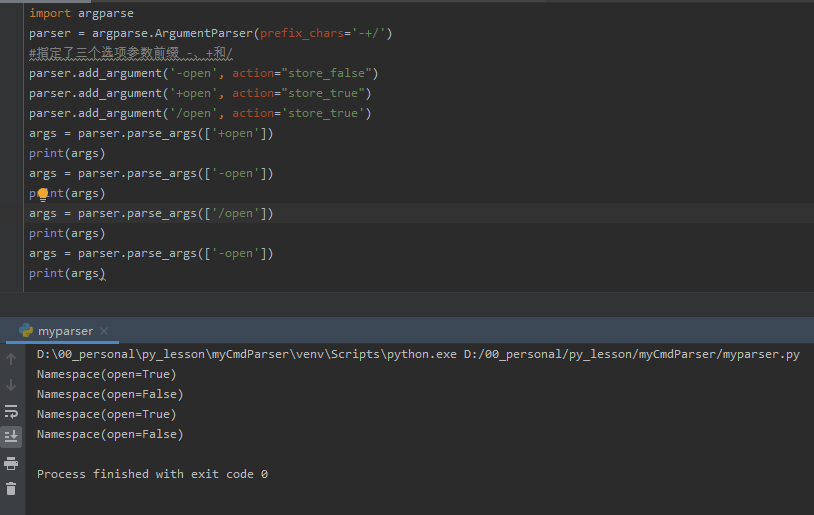[学习]探究python命令行（三）_python rawtexthelpformatter-CSDN博客
